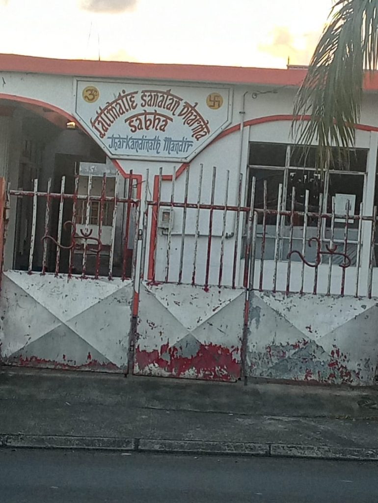 Jhankhandinath Mandir Lallmatie