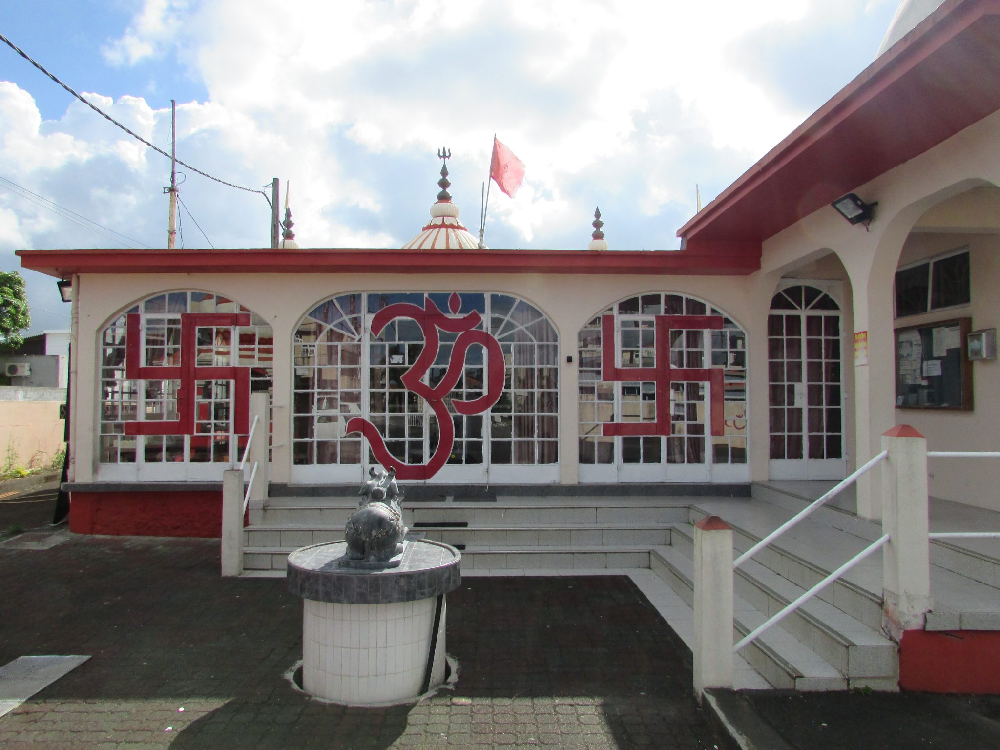 Ram Priya Shiv Mandir