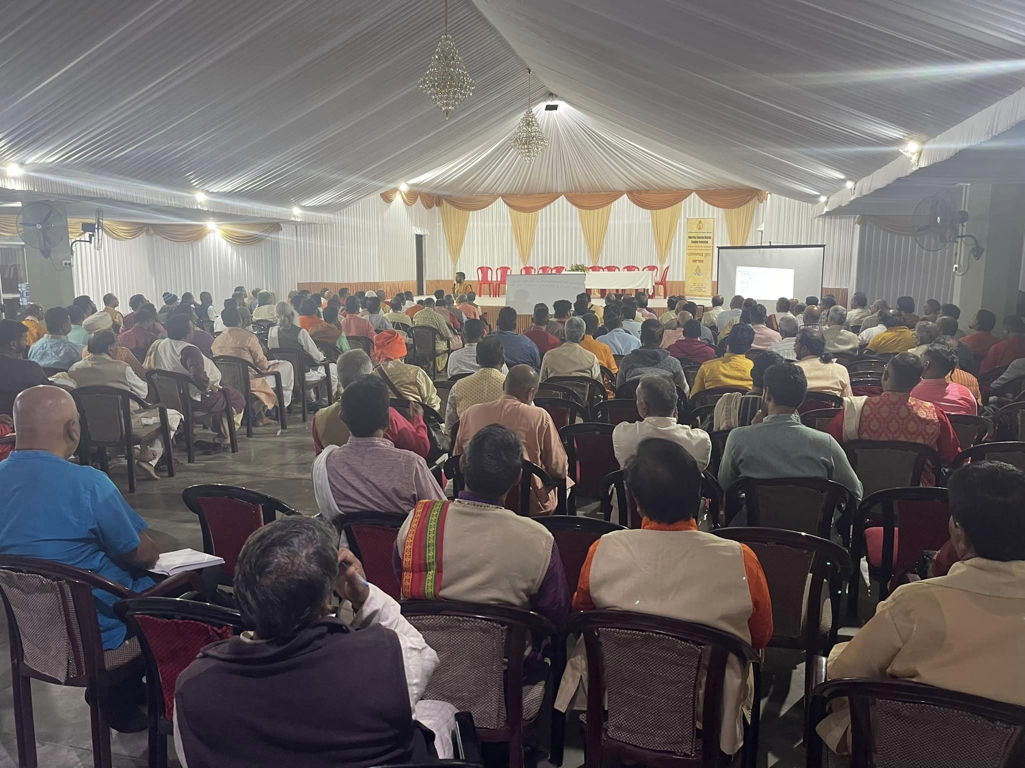 Purohit Course
